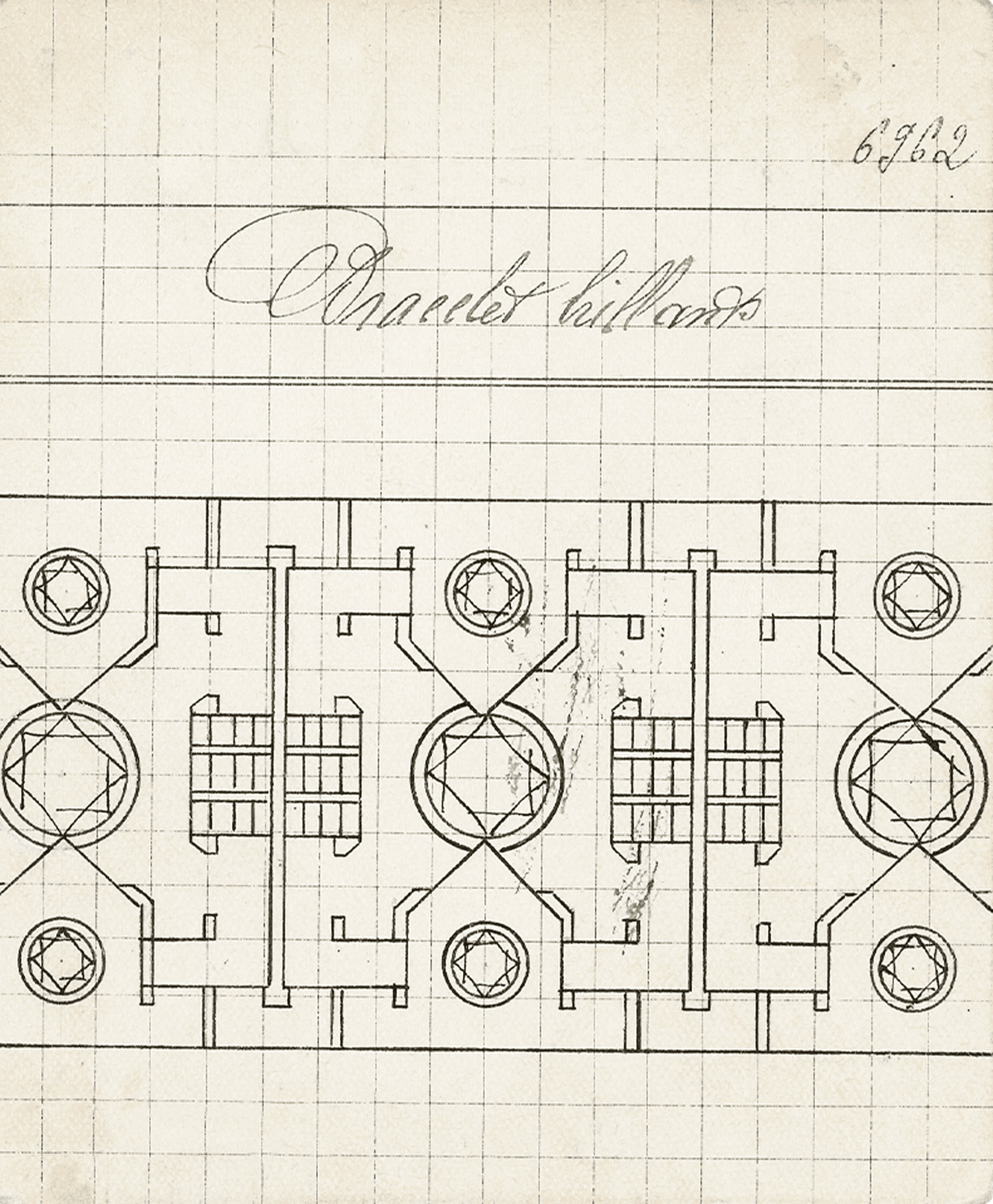 Art Deco | The Collection Van Cleef & Arpels