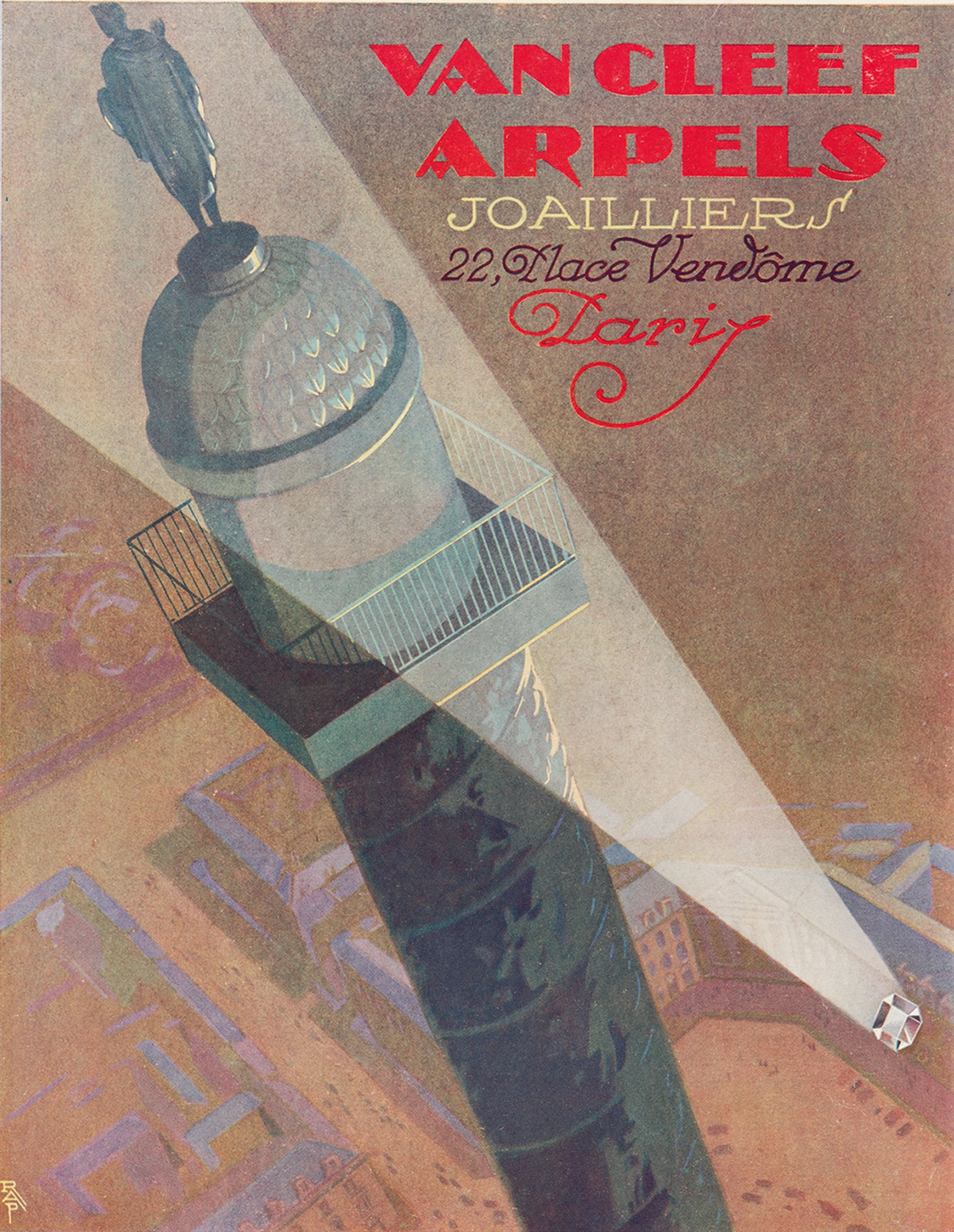 A unique identity | The Collection Van Cleef & Arpels