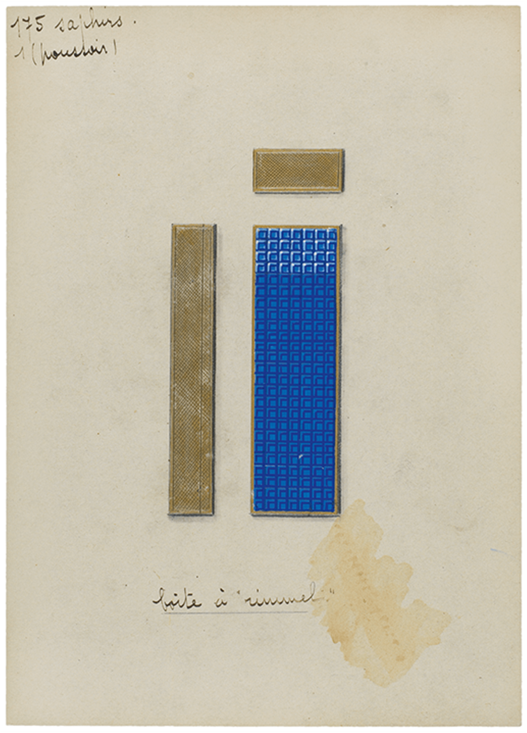 Le Serti Mystérieux | La collection Van Cleef & Arpels